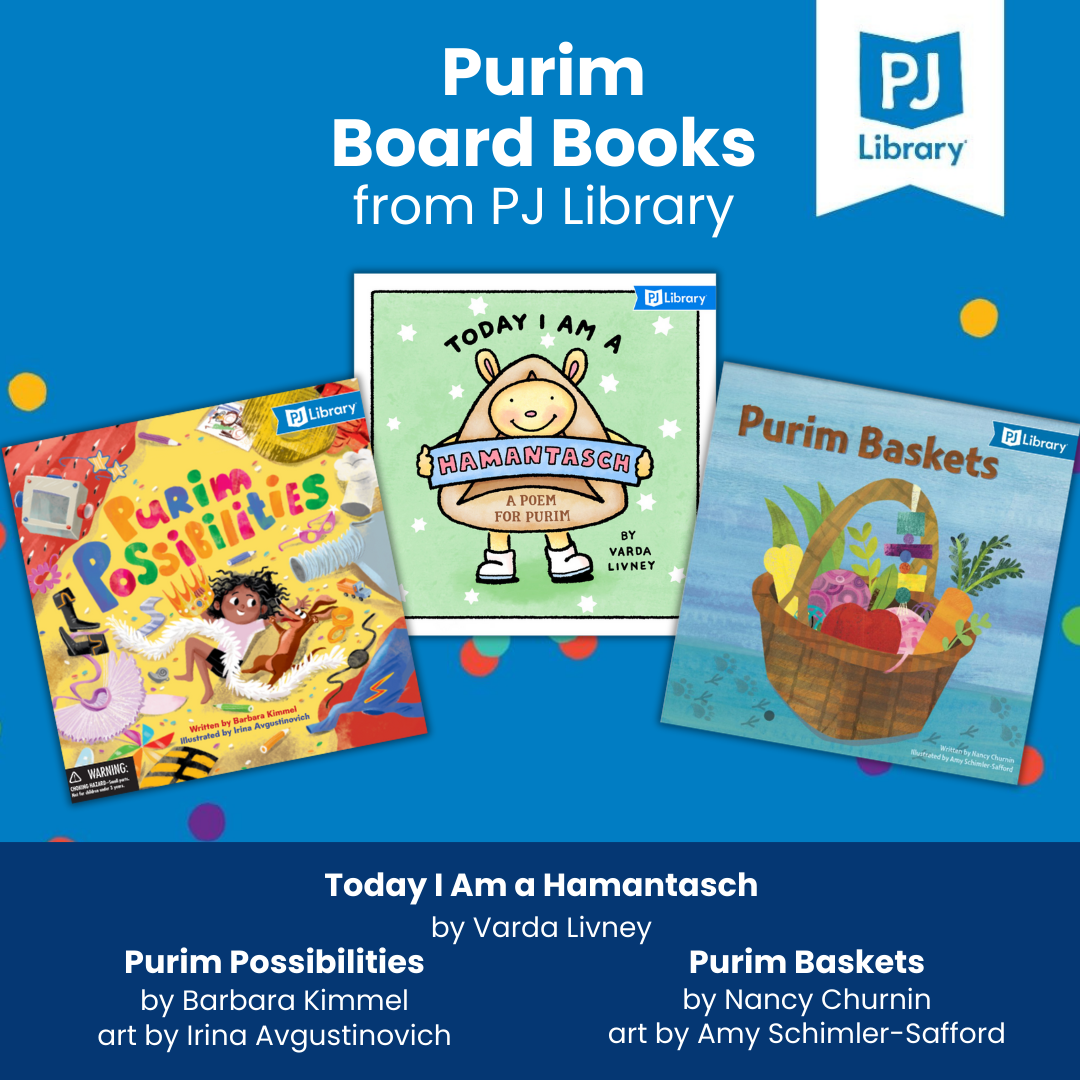 Happy Book Birthday: THREE PURIM BOARD BOOKS | VIVIAN KIRKFIELD ...